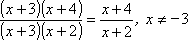 Rational Expressions: Simplifying